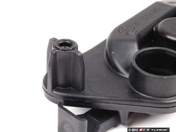 Genuine BMW - 17117507973 - Radiator Mounting Bracket (17-11-7-507-973)