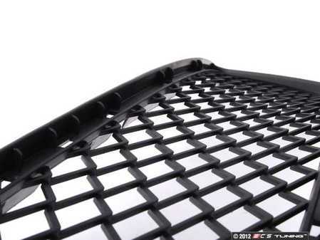 Genuine BMW - 51117222856 - Grille (51-11-7-222-856)