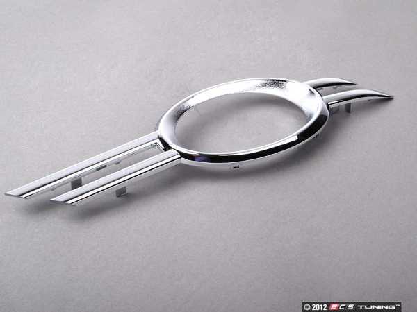 Genuine Mercedes Benz - 2118851274 - Fog Light Chrome Cover