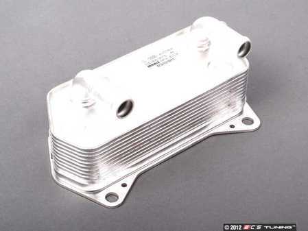 Genuine Volkswagen Audi - 02E409061B - Transmission Oil Cooler (02E 409 ...