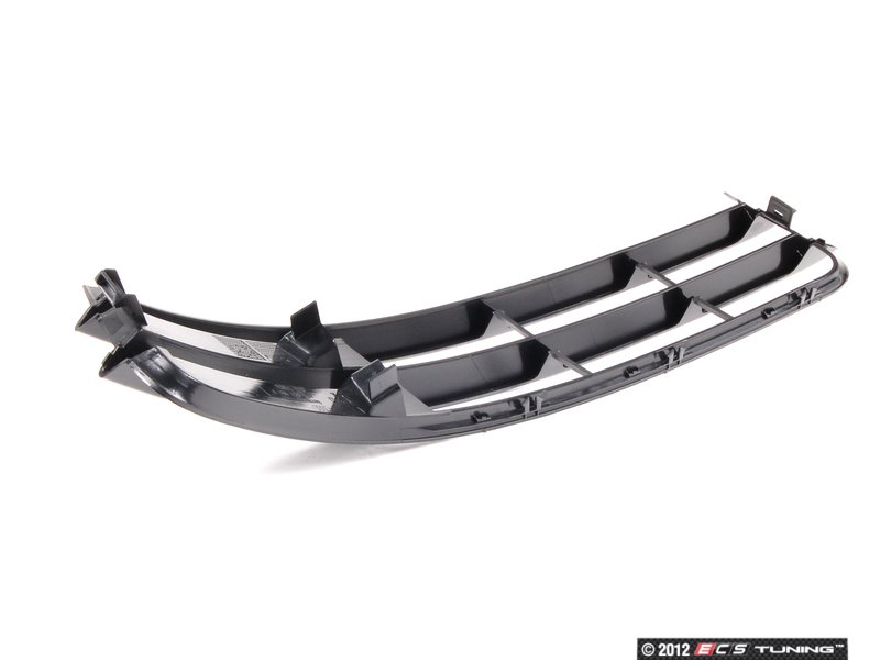 Genuine Volkswagen Audi - 4F0807681F01C - Cooling Air Grille - Satin ...