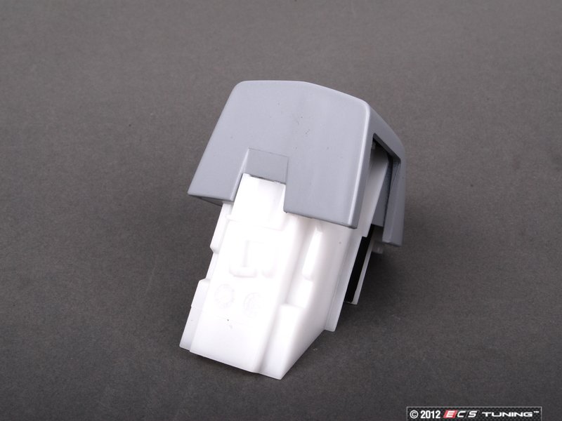 Genuine BMW - 51217162433 - COVERING DOOR (51-21-7-162-433)