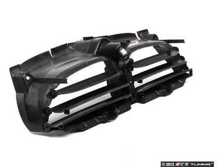 Genuine BMW - 51717050537 - Grille Air flap control (51-71-7-050-537)