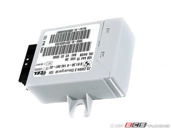Genuine BMW - 61359145097 - CONTROL UNIT EWS - (NO LONGER AVAILABLE ...
