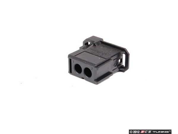 Genuine Mercedes Benz - 0015452030 - SHELL