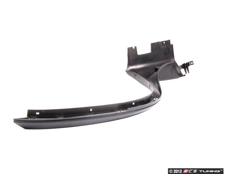 Genuine BMW - 51717051036 - COVER (51-71-7-051-036)