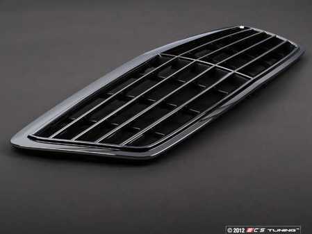 Genuine Mercedes Benz - 22088005837712 - Radiator Grille Assembly