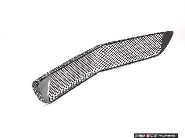 Genuine Mercedes Benz - 2118851253 - Lower Center Grille