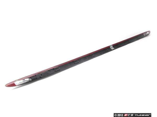 Genuine Volkswagen Audi - 8T0854932AGRU - Rocker Panel Side Blade ...