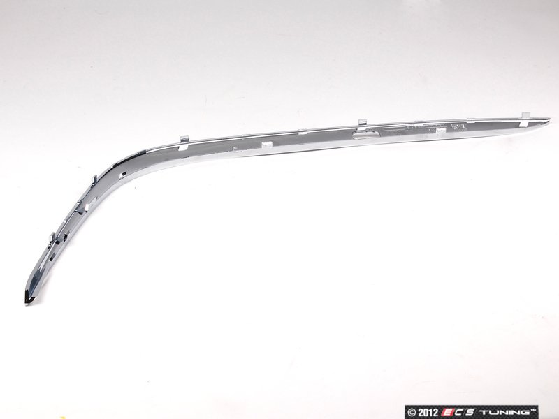 Genuine BMW - 51118168106 - COVERING (51-11-8-168-106)