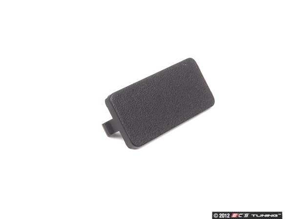 Genuine BMW - 51168104346 - COVER (51-16-8-104-346)