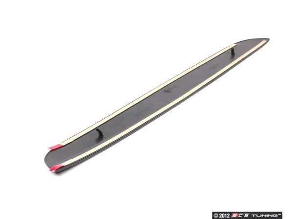 Genuine BMW - 51128045456 - COVER (51-12-8-045-456)