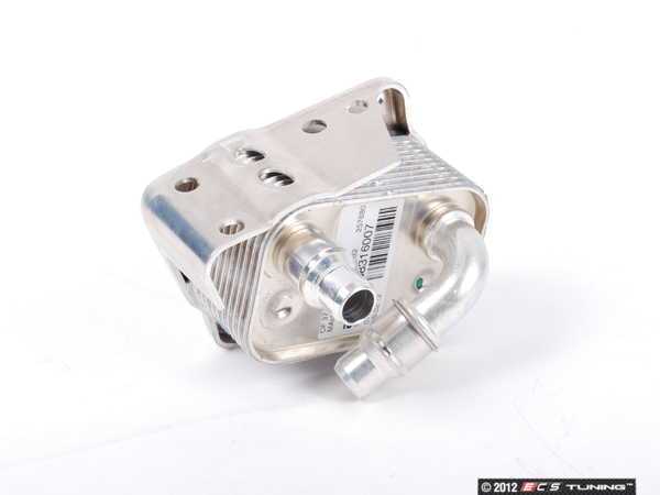 Genuine BMW - 11427508967 - Oil Filter Cooler - European 318i - (NO ...