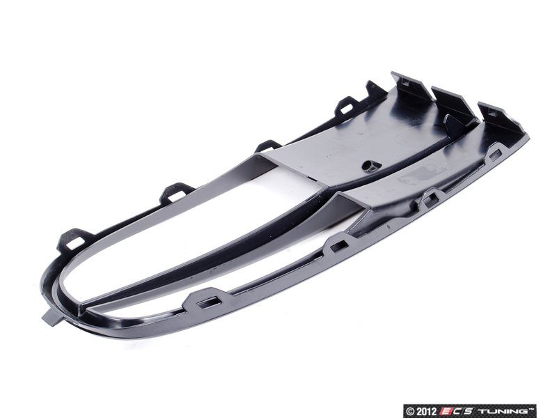 Genuine Volkswagen Audi - 5C5853666D9B9 - GRILLE (5C5 853 666 D 9B9)