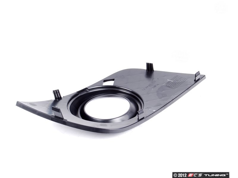 Genuine Mercedes Benz - 1648853723 - COVERING