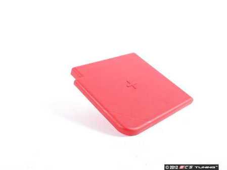 Genuine Mercedes Benz - 0015460835 - Battery Terminal Cover Cap