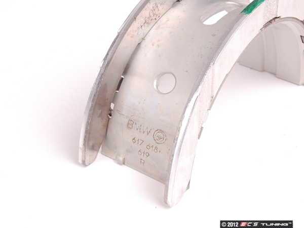 Genuine BMW - 11217841618 - GUIDE-BEARING SHELL (11-21-7-841-618)