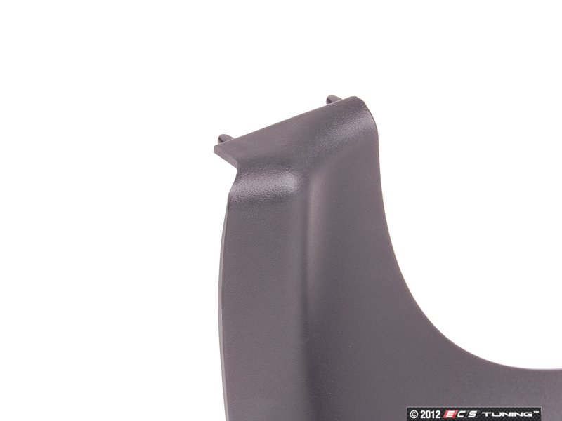 Genuine BMW - 51123414406 - Loading Sill Cover (51-12-3-414-406)