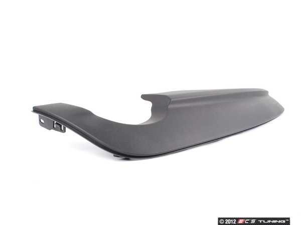 Genuine Mercedes Benz - 2048853225 - PANELLING