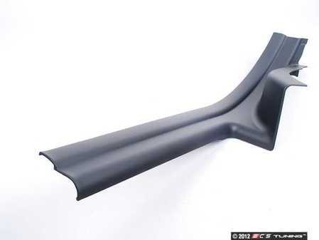 Genuine BMW - 51477014630 - Black Rear Sill Trim - Right (51-47-7-014-630)