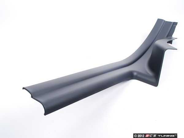 Genuine BMW - 51477014630 - Black Rear Sill Trim - Right (51-47-7-014-630)