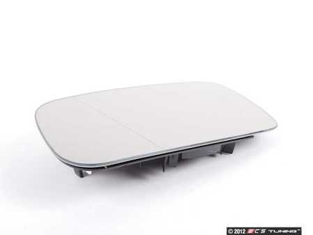 Genuine European Volkswagen Audi - 8D0857535T - Heated Blind Spot ...