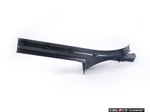 Genuine BMW - 51477014629 - Black Rear Sill Trim - Left (51-47-7-014-629)
