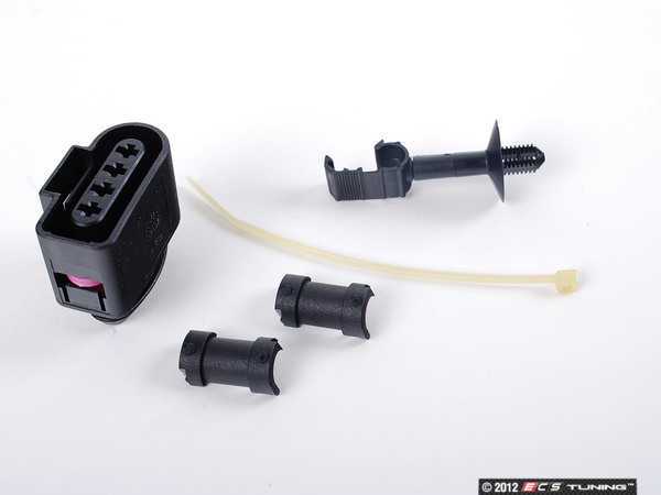 Bosch - 06A906262BM - Oxygen Sensor