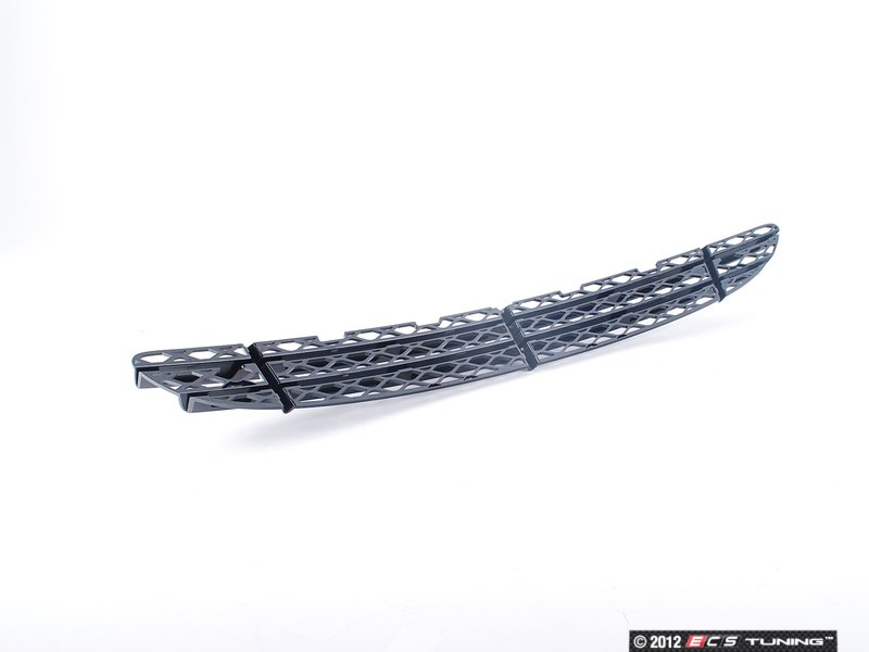 Genuine Mercedes Benz - 2208851523 - Front Center Lower Grille