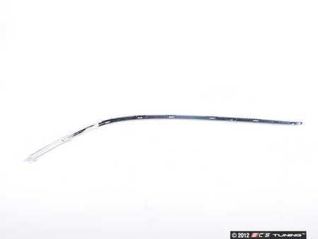 Genuine Mercedes Benz - 2208850274 - CHROMIUM COV