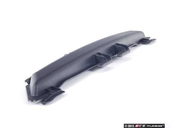 Genuine BMW - 64316935870 - COVER (64-31-6-935-870)