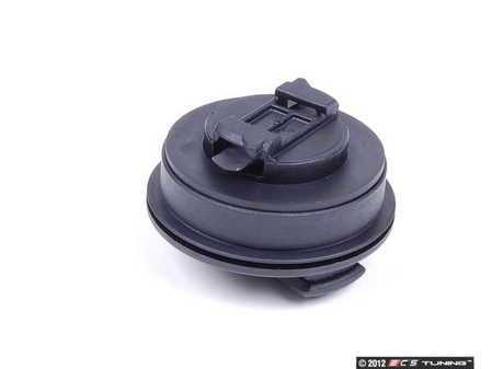 Rein - 06C103485N - Oil Cap