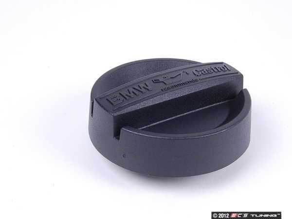 Genuine BMW - 11128619360 - Oil Cap (11-12-8-619-360)