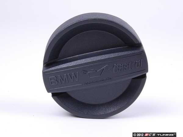 Genuine BMW - 11128619360 - Oil Cap - (NO LONGER AVAILABLE) (11-12-8 ...
