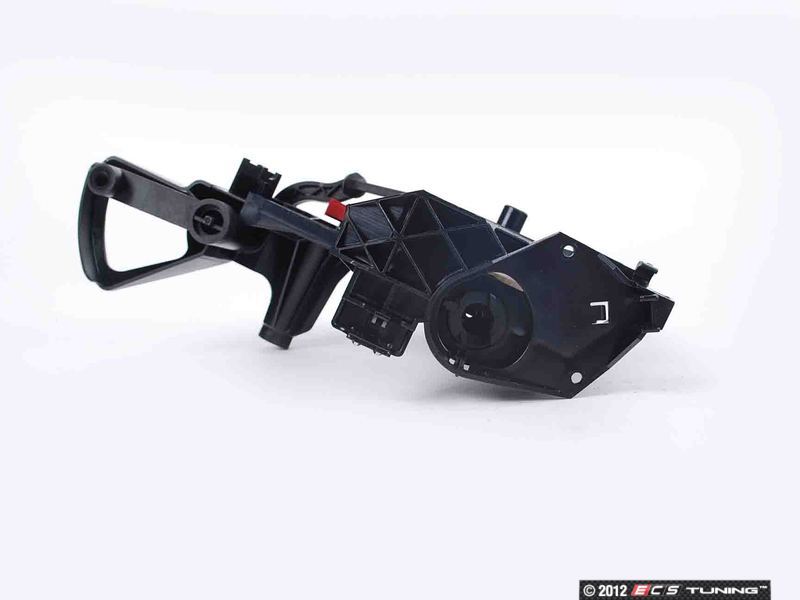 Genuine BMW - 64118386936 - GEARBOX FLAP (64-11-8-386-936)