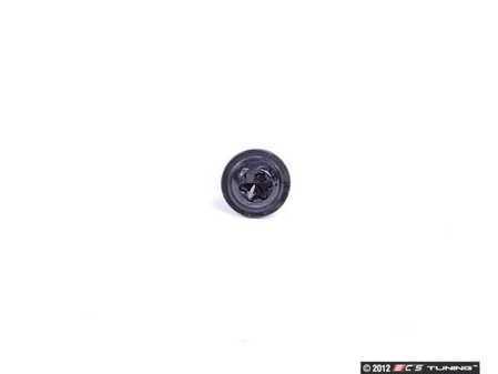 Genuine BMW - 07147119858 - Screw - Priced Each (07-14-7-119-858)