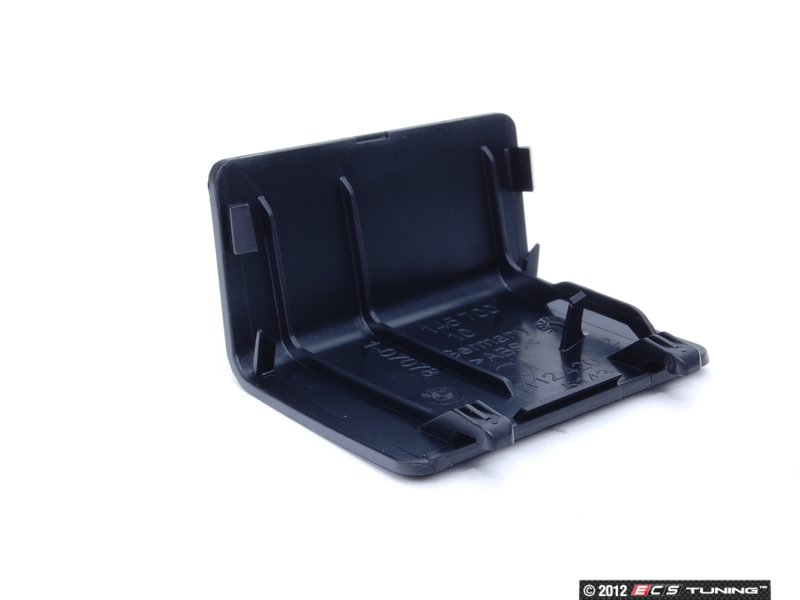 Genuine BMW - 51437147538 - ODBII plug cover (51-43-7-147-538)