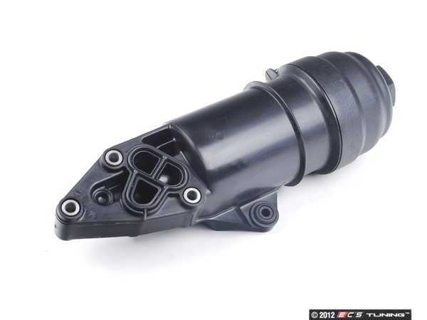 Genuine Volkswagen Audi - 06E115405K - Oil Filter Adapter (06E 115 405 K)