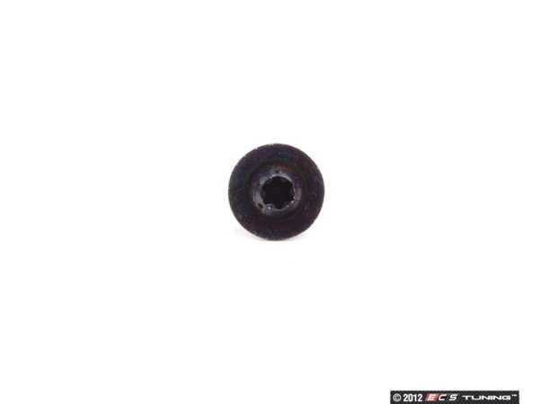Genuine BMW - 07149197038 - FILLISTER HEAD SCREW (07-14-9-197-038)