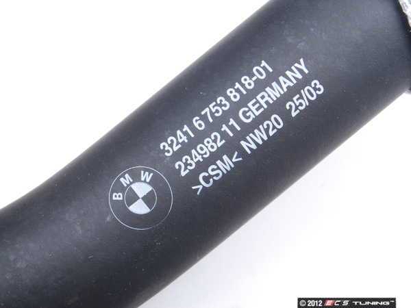 Genuine BMW - 32416753818 - E65 Power Steering Pressure Hose (32-41-6 ...
