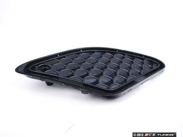 Genuine Mercedes Benz - 2048850553 - Front Bumper Grille - Lower Left