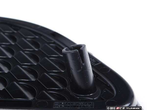 Genuine Mercedes Benz - 2048850553 - Front Bumper Grille - Lower Left