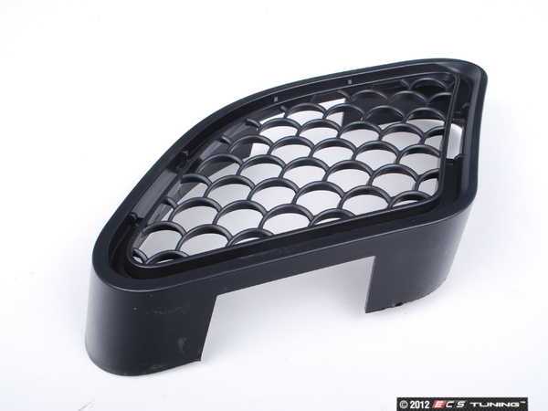 Genuine Mercedes Benz - 2048850653 - Front Bumper Grille - Lower Right