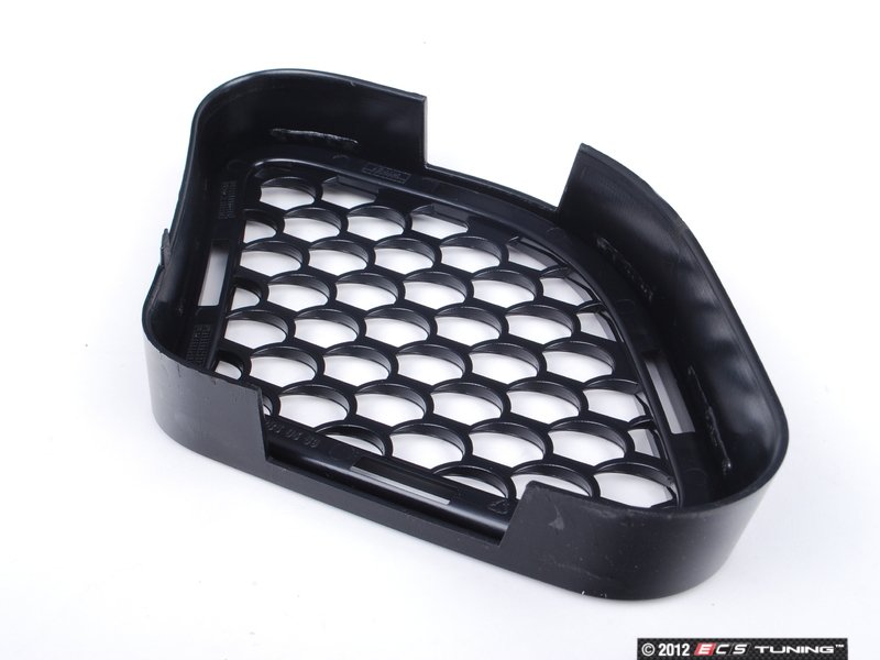 Genuine Mercedes Benz - 2048850653 - Front Bumper Grille - Lower Right