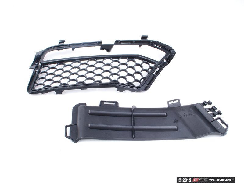 Genuine Mercedes Benz - 2128850753 - Fog Lamp Grille