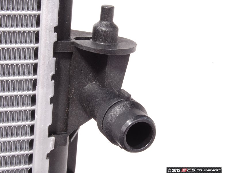 Nissens - 8E0121251M - Radiator