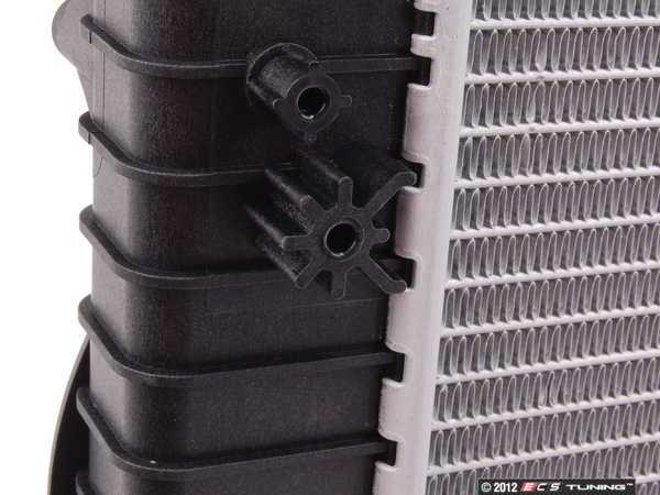 Nissens - 8E0121251M - Radiator