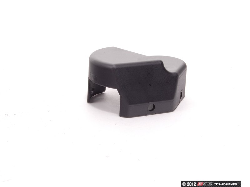 Genuine BMW - 61146925715 - COVER (61-14-6-925-715)