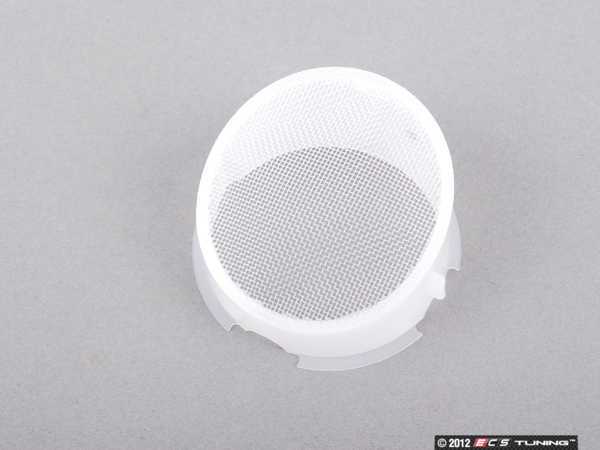 Genuine Volkswagen Audi - 8Z0955485 - Washer Reservoir Strainer (8Z0 ...