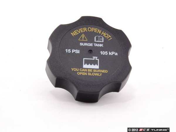 Gates - 15042975 - Radiator Cap